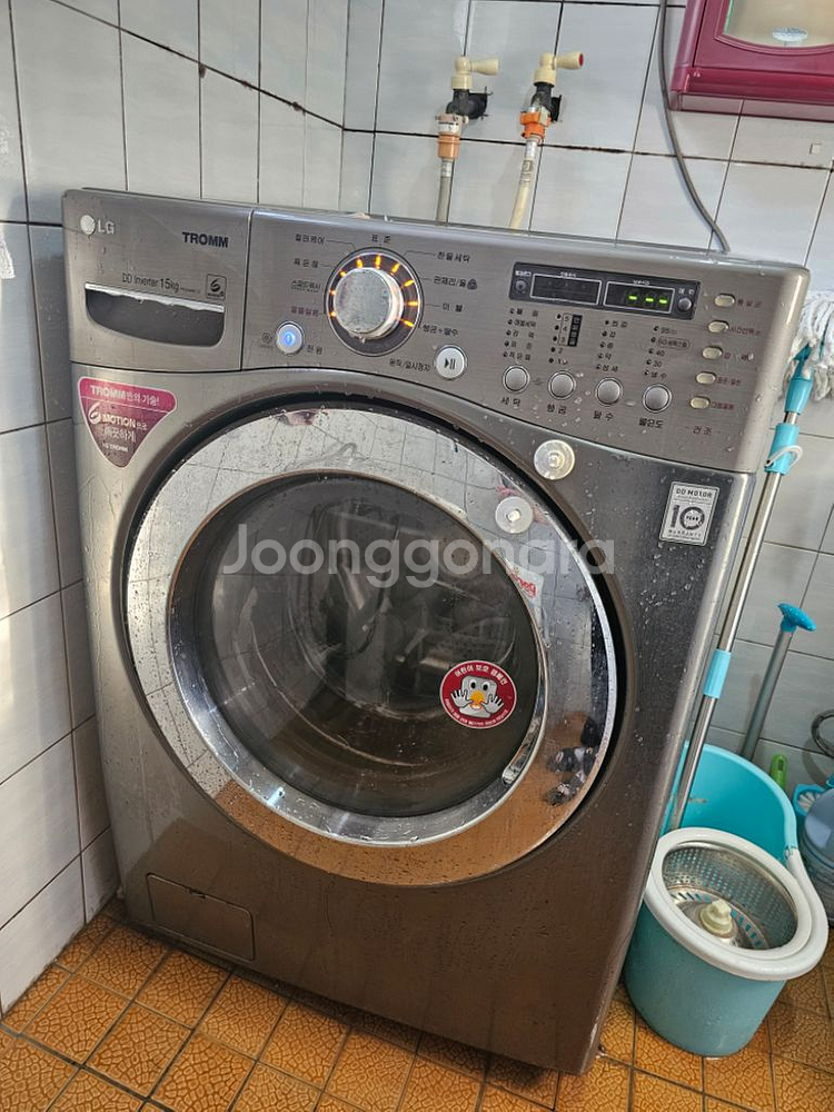 15kg 드럼세탁기 lg (건조겸용) | 세탁기/건조기 | 중고나라