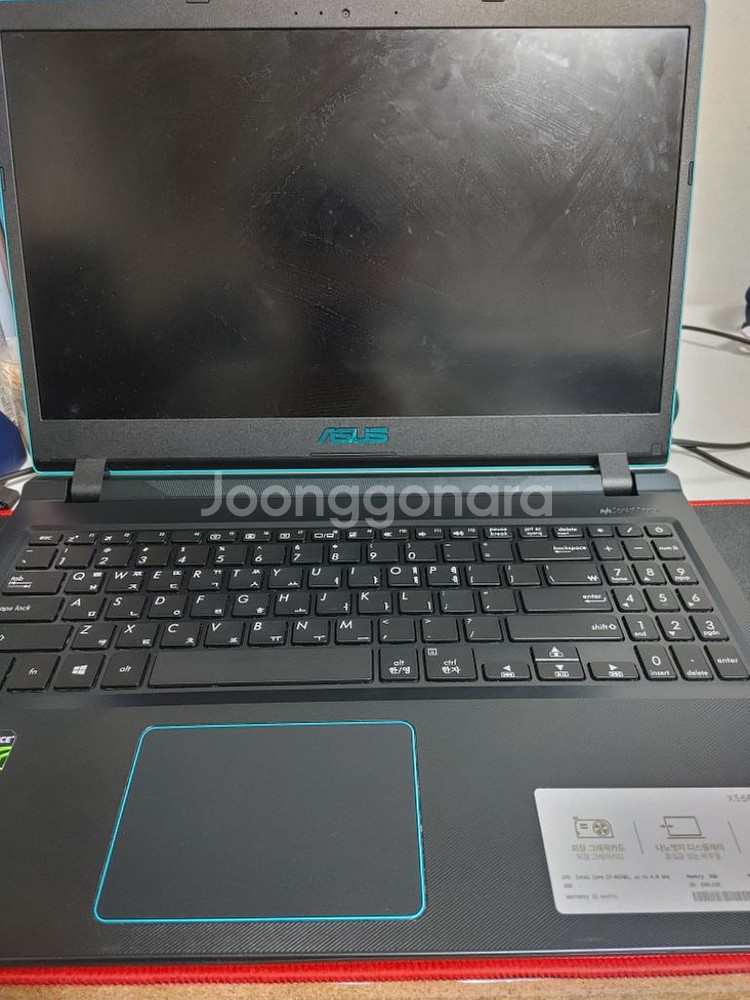 ASUS 게이밍 노트북 X560UD 부품용 팝니다. | 노트북/넷북 | 중고나라