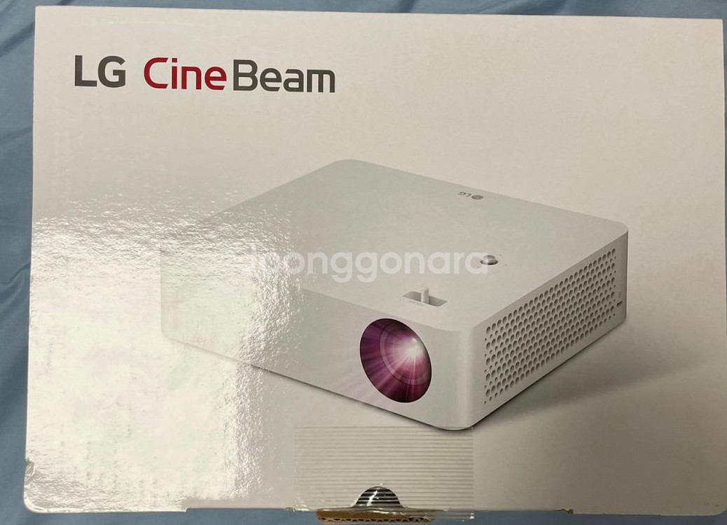 LG 시네빔 빔프로젝터 pf610p fhd | 프로젝터/스마트빔 | 중고나라