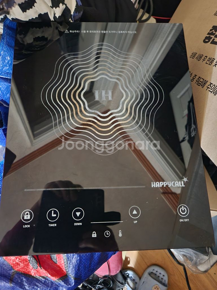 해피콜 1구 IH 인덕션 전자렌지 HC-IH2000 | 가스/전기레인지 | 중고나라