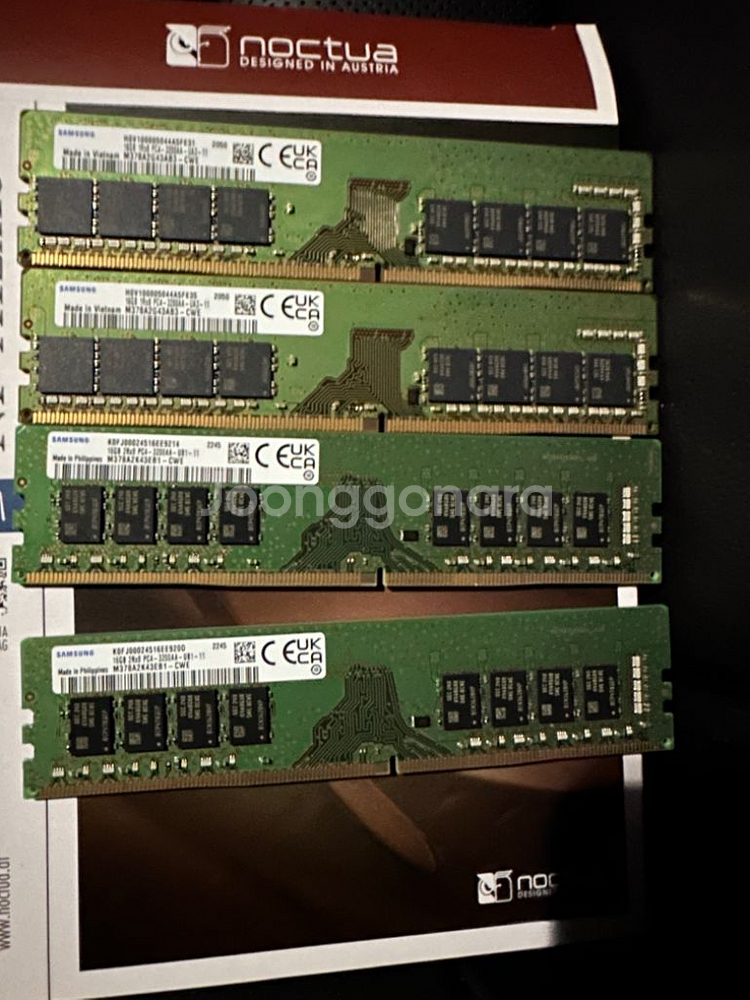 삼성 DDR4-3200 16G 2개 팝니다. | RAM/VGA/SOUND | 중고나라
