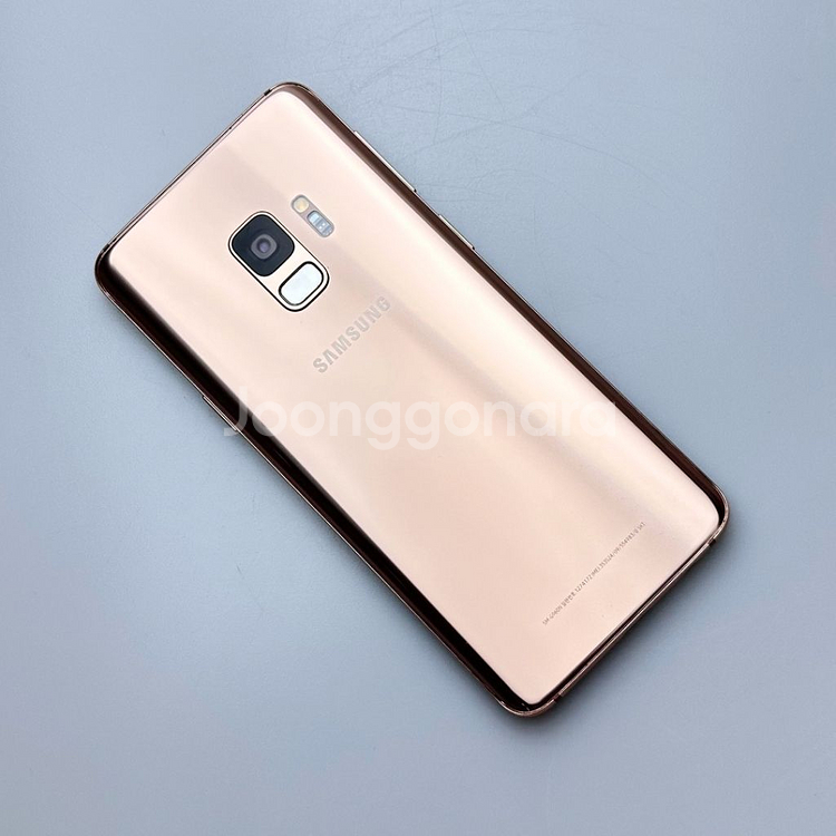 갤럭시S9 (G960) 64GB 선라이즈 골드 A급 | 삼성 | 중고나라