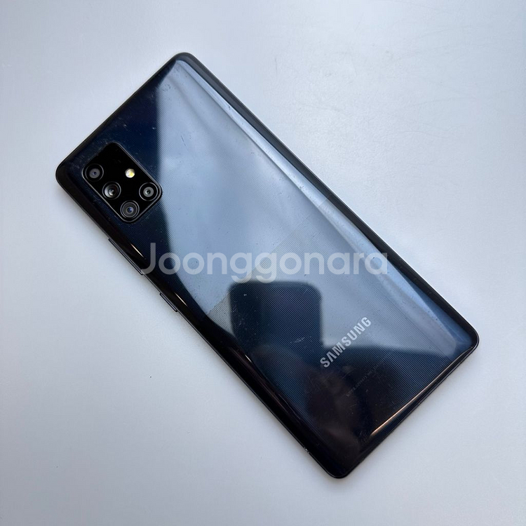 갤럭시퀀텀 (A716) 128GB 블랙 무잔상 | 중고나라 카페에서 운영하는 공식 사이트