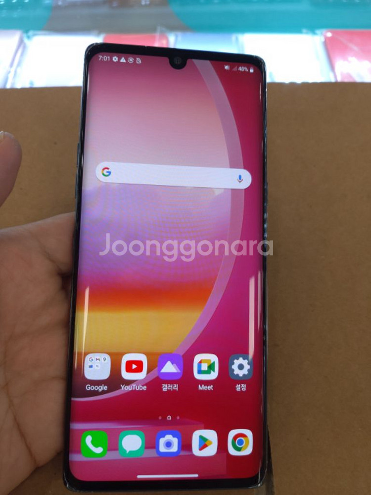 lg벨벳 128g 배터리교체 | LG | 중고나라