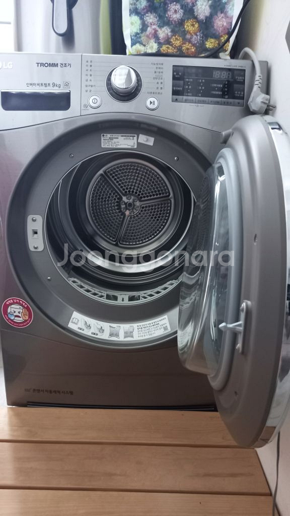 lg트롬 9kg 건조기 | 세탁기/건조기 | 중고나라