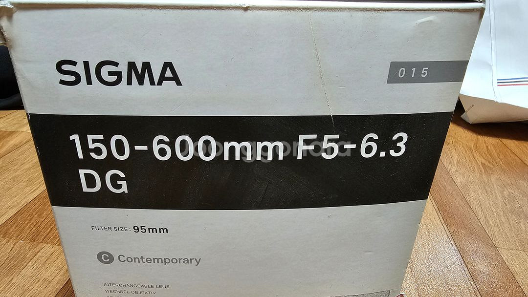 시그마 150-600mm 니콘용 | DSLR | 중고나라