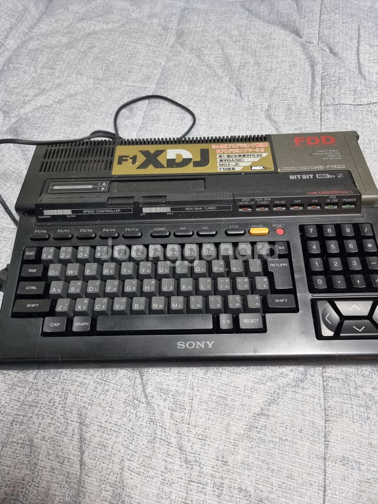 소니 MSX2+ HB-F1XDJ | 일체형PC | 중고나라
