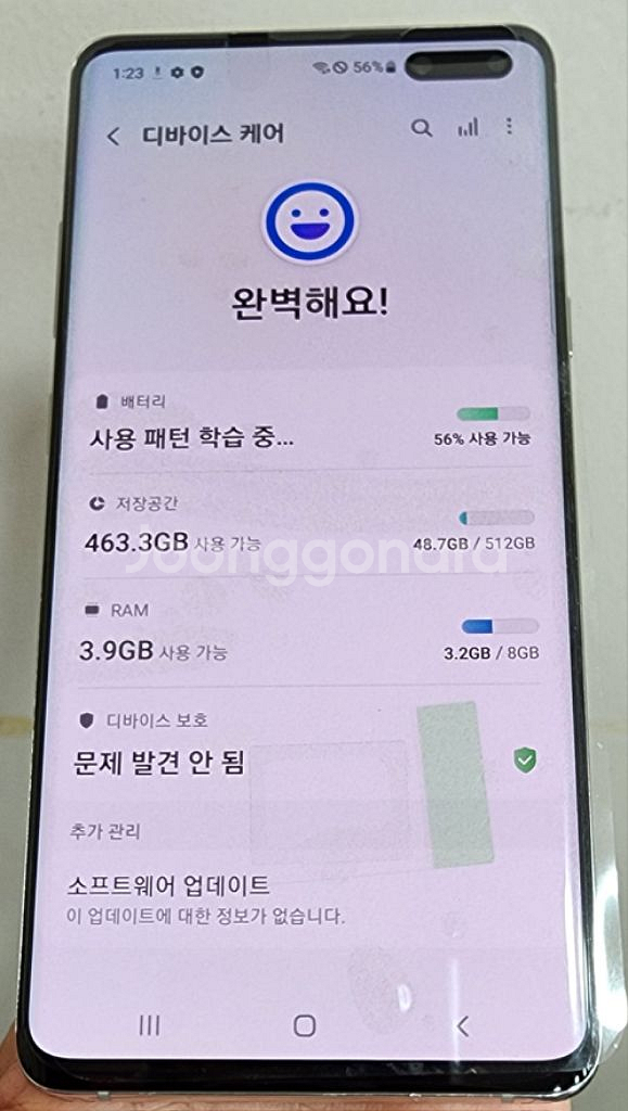 갤럭시S10 5G 512기가 센터올교환후 미사용폰팝니다 | 삼성 | 중고나라