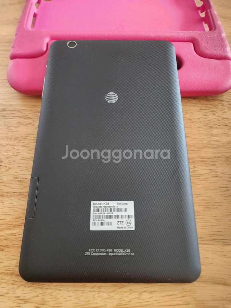 트레기2 k88 팝니다 | 기타 제조사 | 중고나라