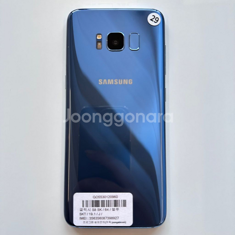 갤럭시S8 (G950) 64GB 블루 무잔상 A급 | 삼성 | 중고나라