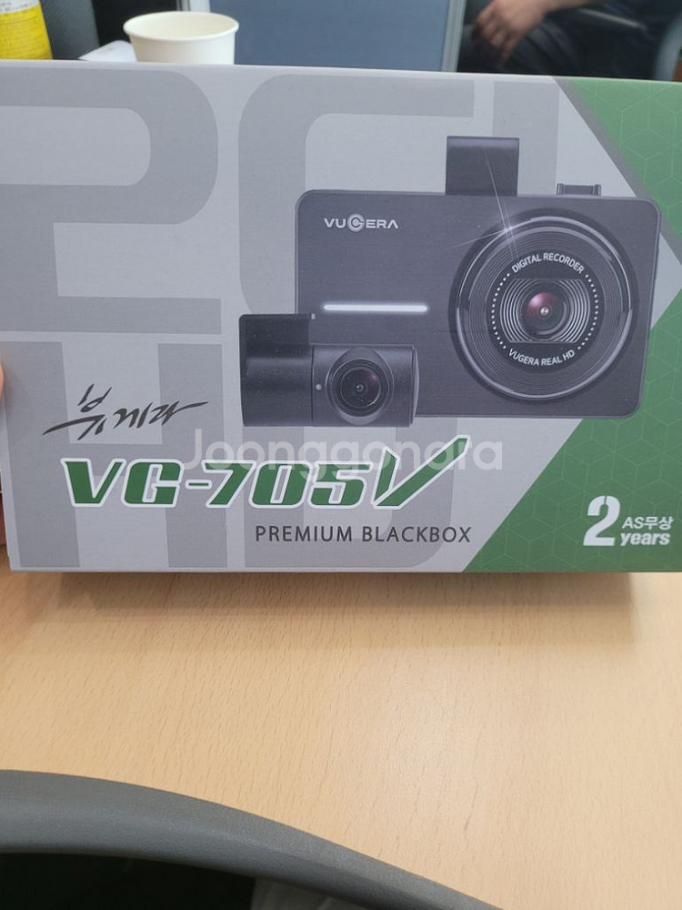 블랙박스 뷰게라 vg-705v 팝니다. | 중고나라 카페에서 운영하는 공식 사이트