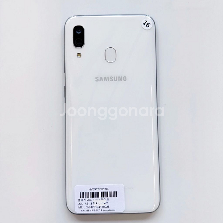 갤럭시A30 (A305) 32GB 화이트 AAA급 | 삼성 | 중고나라