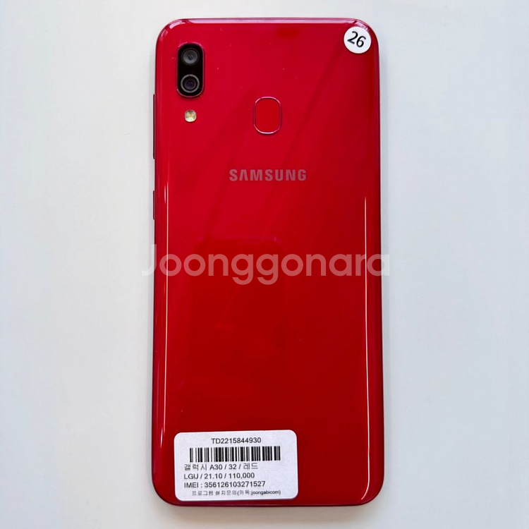 갤럭시A30 (A305) 32GB 레드 AAA급 | 삼성 | 중고나라