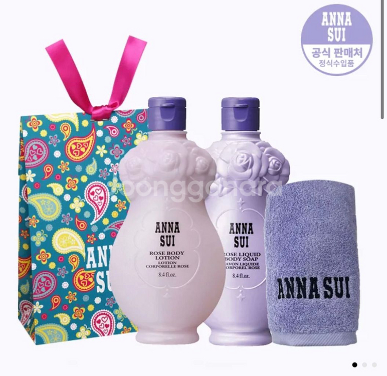 안나수이 로즈바디로션and 워시 퍼플 중고나라 카페에서 운영하는 공식 사이트