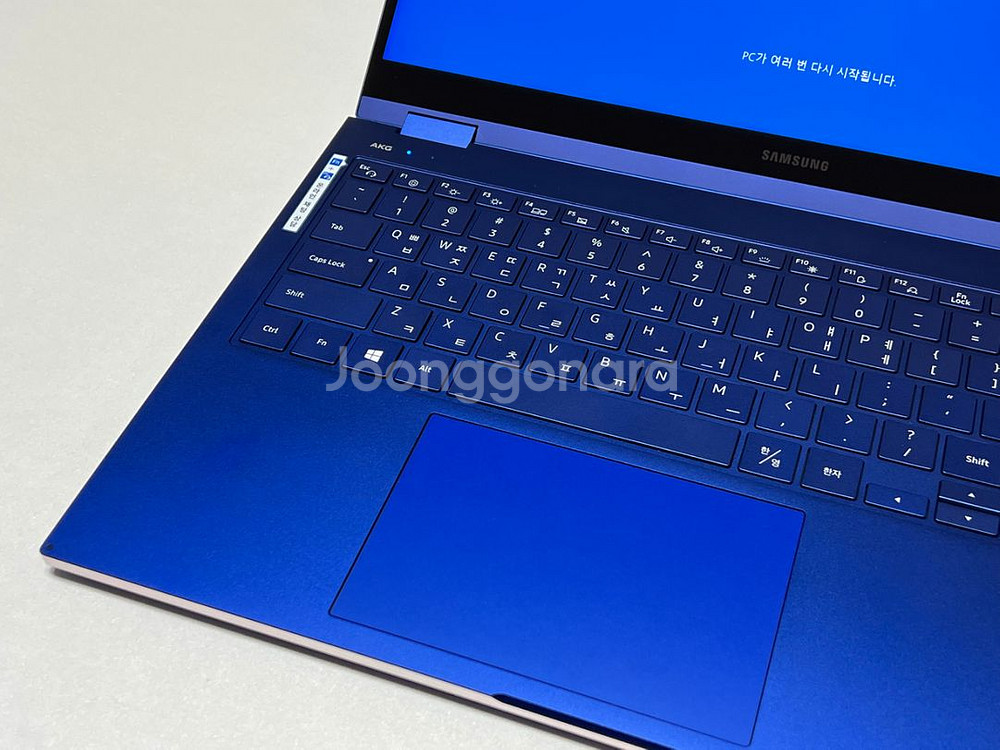 삼성 갤럭시북 플렉스 NT950QCG-X58 i5 | 중고나라 카페에서 운영하는 공식 사이트
