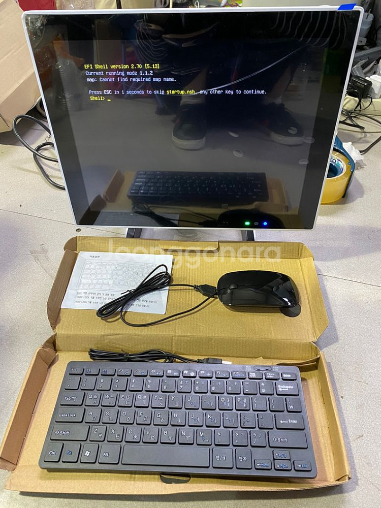 포스시스템 - 포스기 P2C G-250 화이트 | 키보드/마우스/스피커 | 중고나라