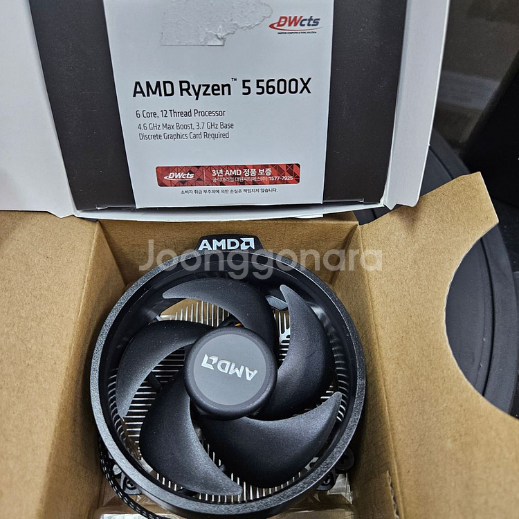 AMD 라데온 5 5600X CPU 정품 쿨러 | CPU/메인보드 | 중고나라