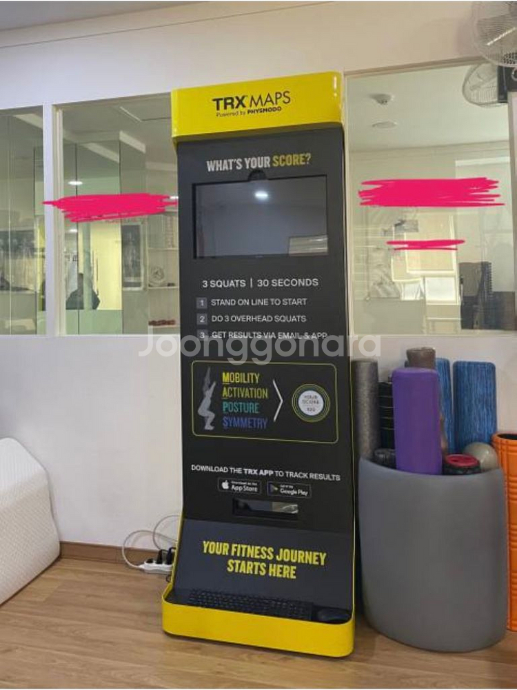 TRX MAPS 정품판매합니다 | 기타 스포츠 | 중고나라