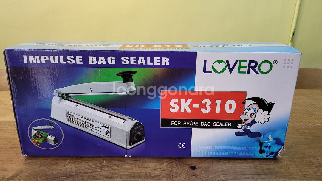 삼보테크 LOVERO 비닐접착기 SK-310 | 중고나라 카페에서 운영하는 공식 사이트