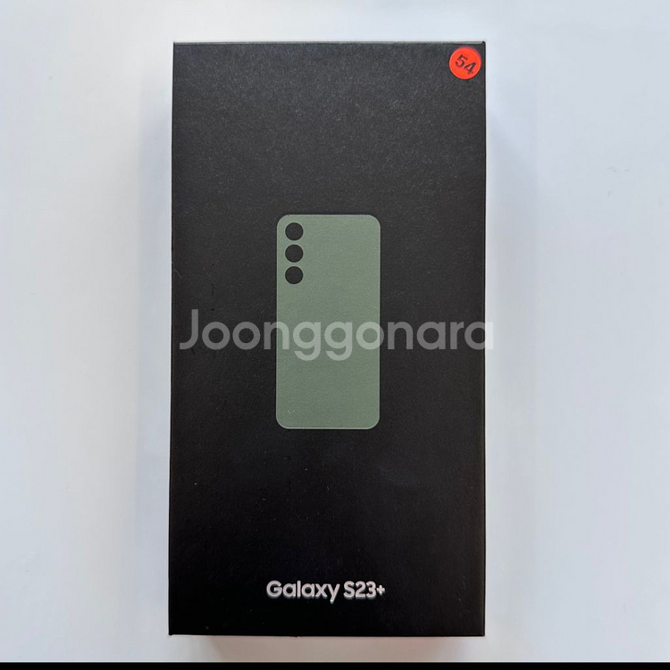미사용 갤럭시S23플러스 (S916) 256기가 그린 | 삼성 | 중고나라