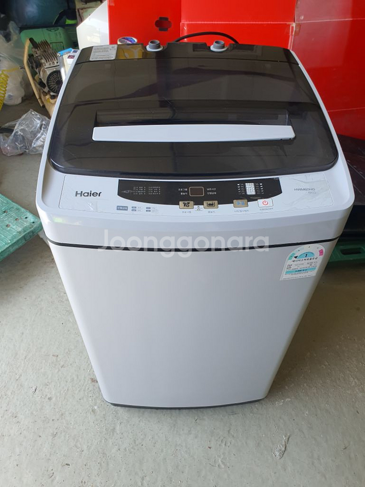 하이얼 통돌이 세탁기 6KG HWM60HG | 중고나라 카페에서 운영하는 공식 사이트