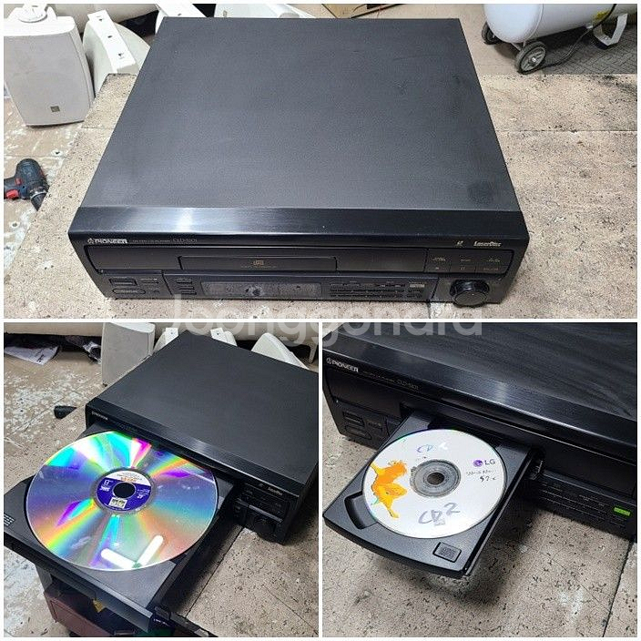 파이오니아 CLD-S201 LDP | 음향플레이어 | 중고나라