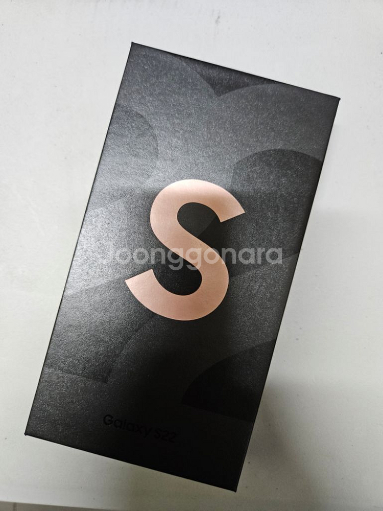 S22 256기가 핑크골드 미개봉 판매합니다 | 삼성 | 중고나라