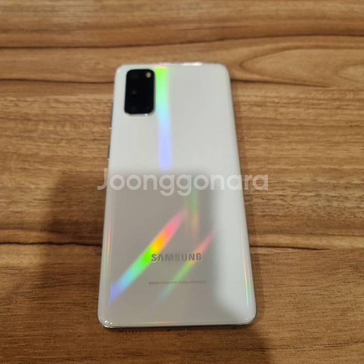 갤럭시S20 128 천안s20 군산s20 외관S급! | 중고나라 카페에서 운영하는 공식 사이트