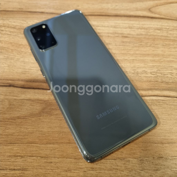 갤럭시S20플러스 256 안산s20+ 외관S급! | 삼성 | 중고나라