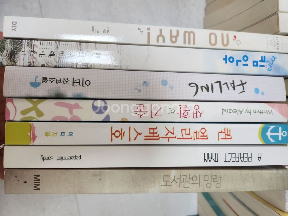 Bl소설 판매 소설책 중고나라