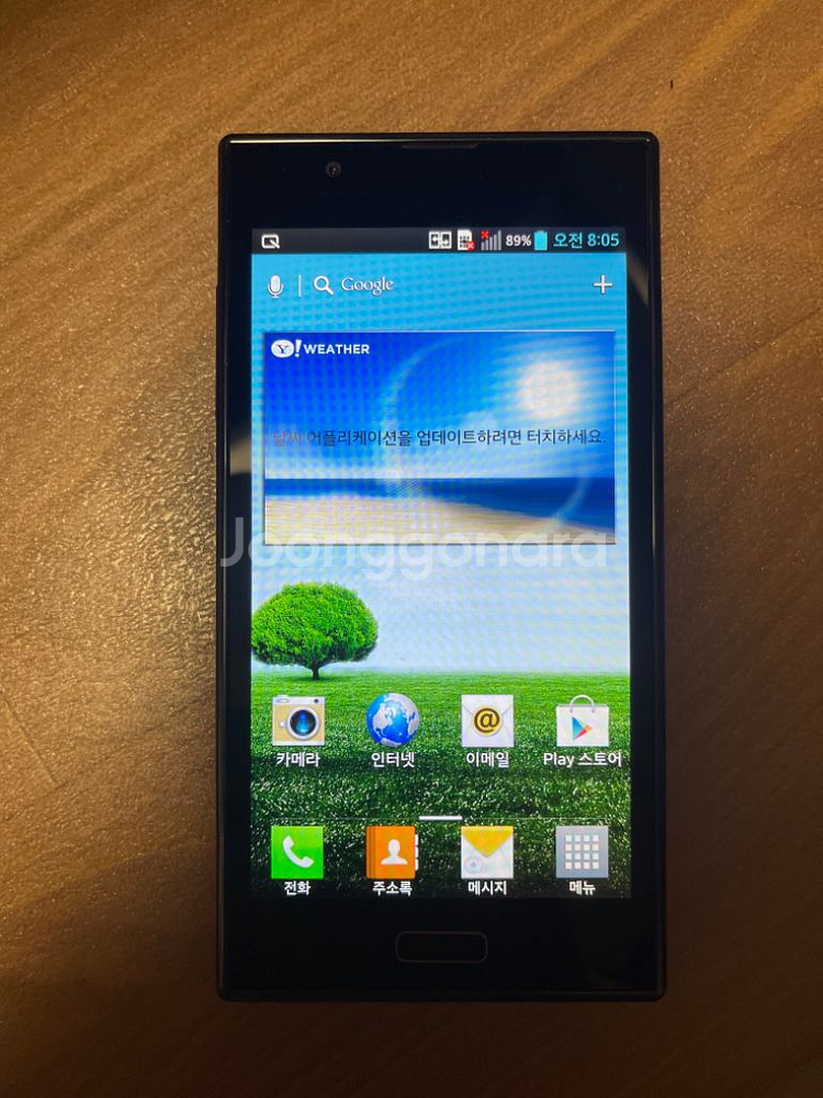 LG전자 옵티머스LTE2 LG-F160LV U+ | LG | 중고나라