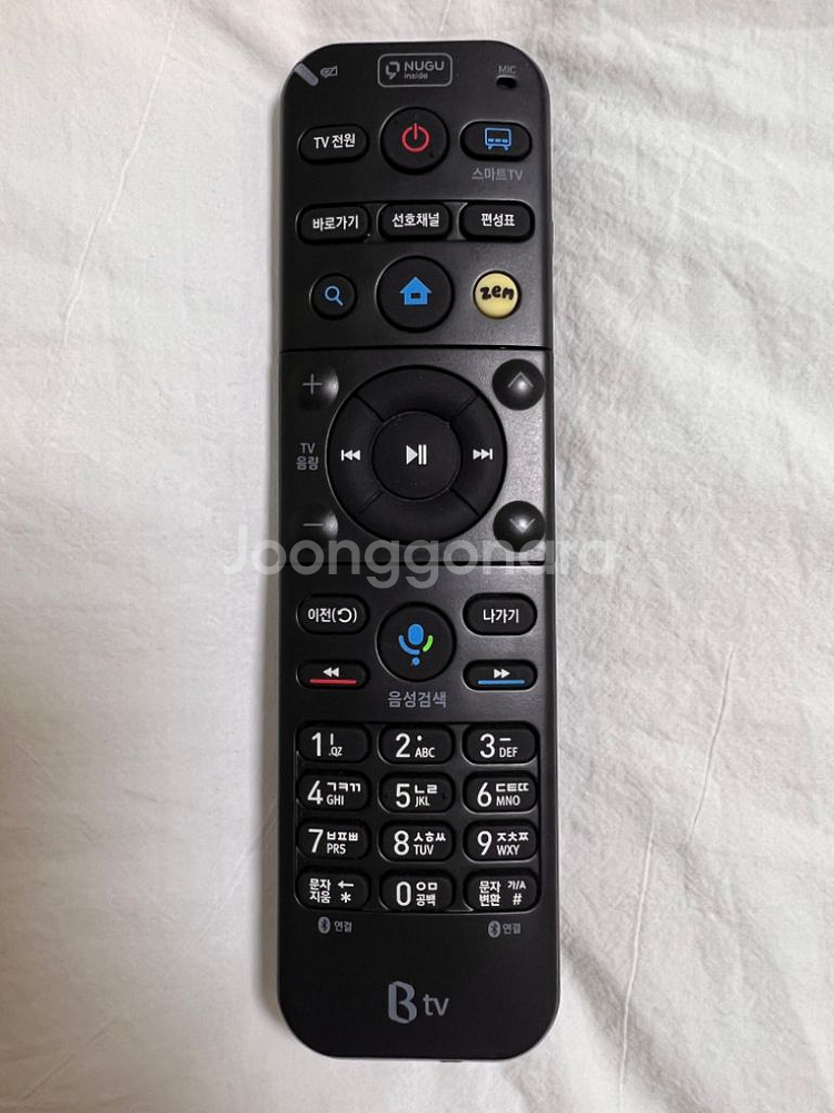 sk NUGU 리모컨 / Btv 리모컨 | 중고나라 카페에서 운영하는 공식 사이트