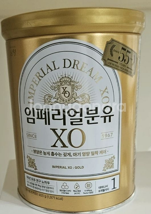 (당일발송) 임페리얼 xo 1단계 400g | 분유수유용품 | 중고나라