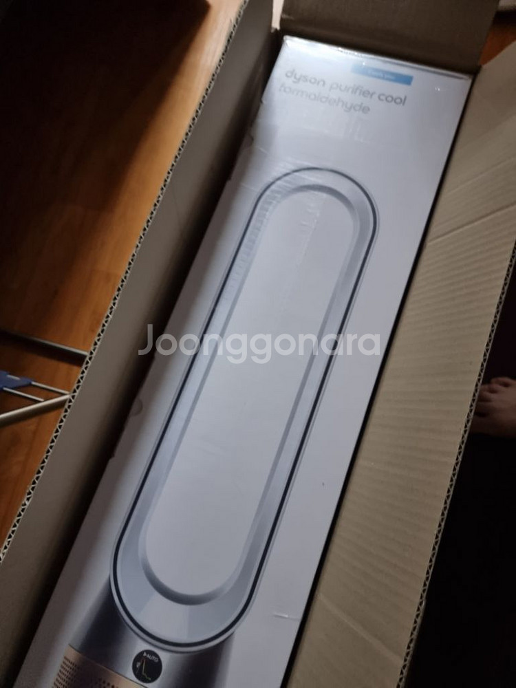 다이슨 공기청정기 tp09 | 공기청정기/가습기/제습기 | 중고나라