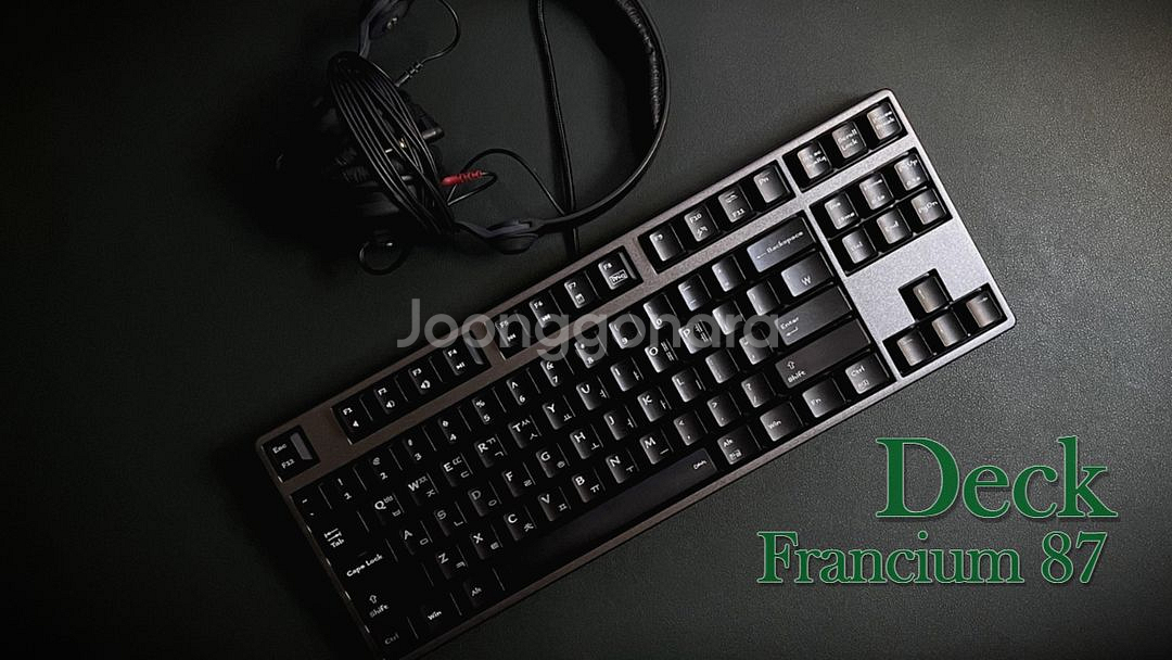 덱 프랑슘 cbl 87 | 키보드/마우스/스피커 | 중고나라