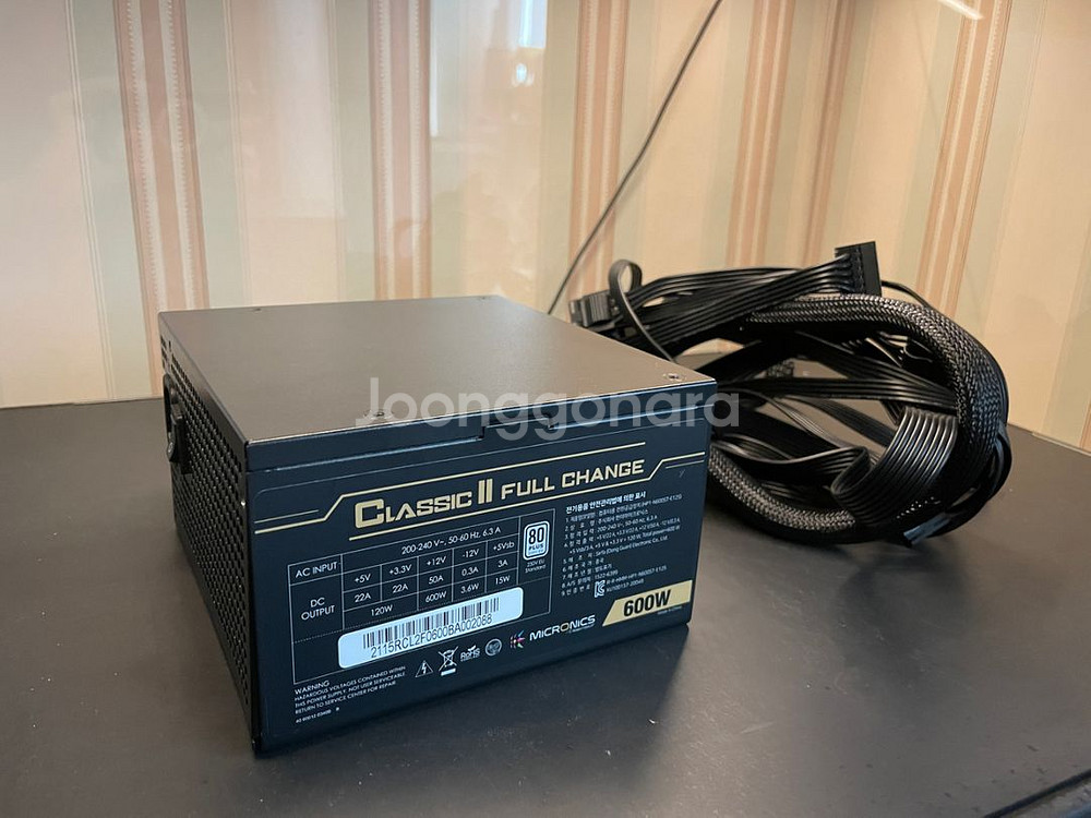 (파워) 마이크로닉스 CLASSIC 2 [600W] | 케이스/파워/쿨러 | 중고나라