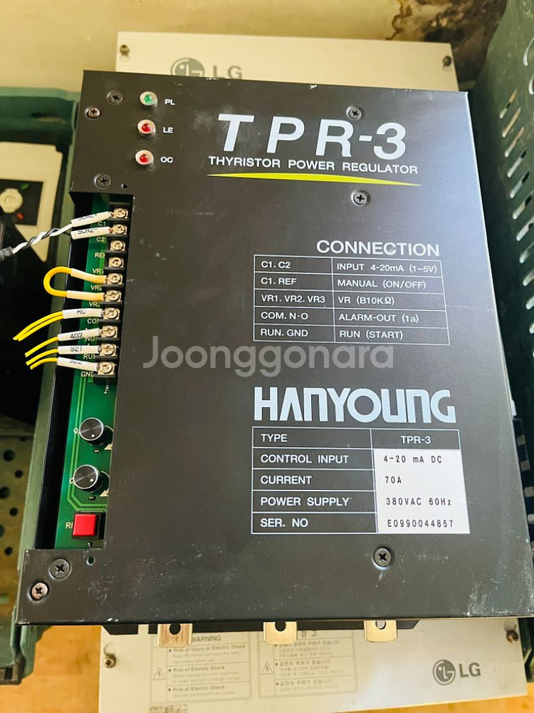 한영 TPR-3 전력조정기 | 전기/전자 | 중고나라