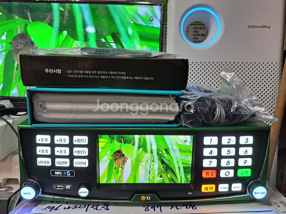 태진B2 노래방반주기 | 음향플레이어 | 중고나라