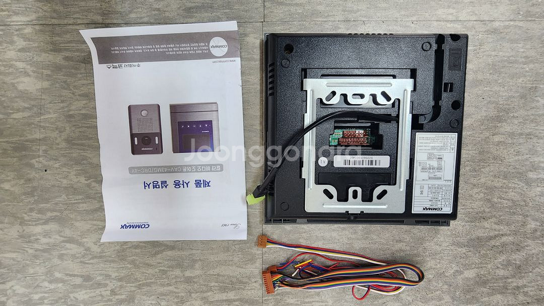 COMMAX 비디오폰 CAV-43MG | 기타 가전제품 | 중고나라