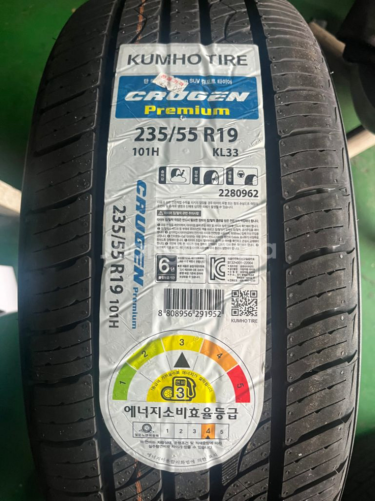 235 55 19 | 휠/타이어 | 중고나라