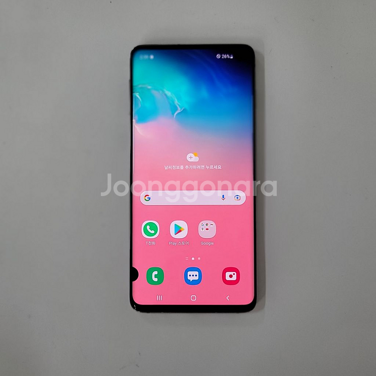 SKT] 갤럭시 S10 128GB 저렴 정상해지 | 삼성 | 중고나라