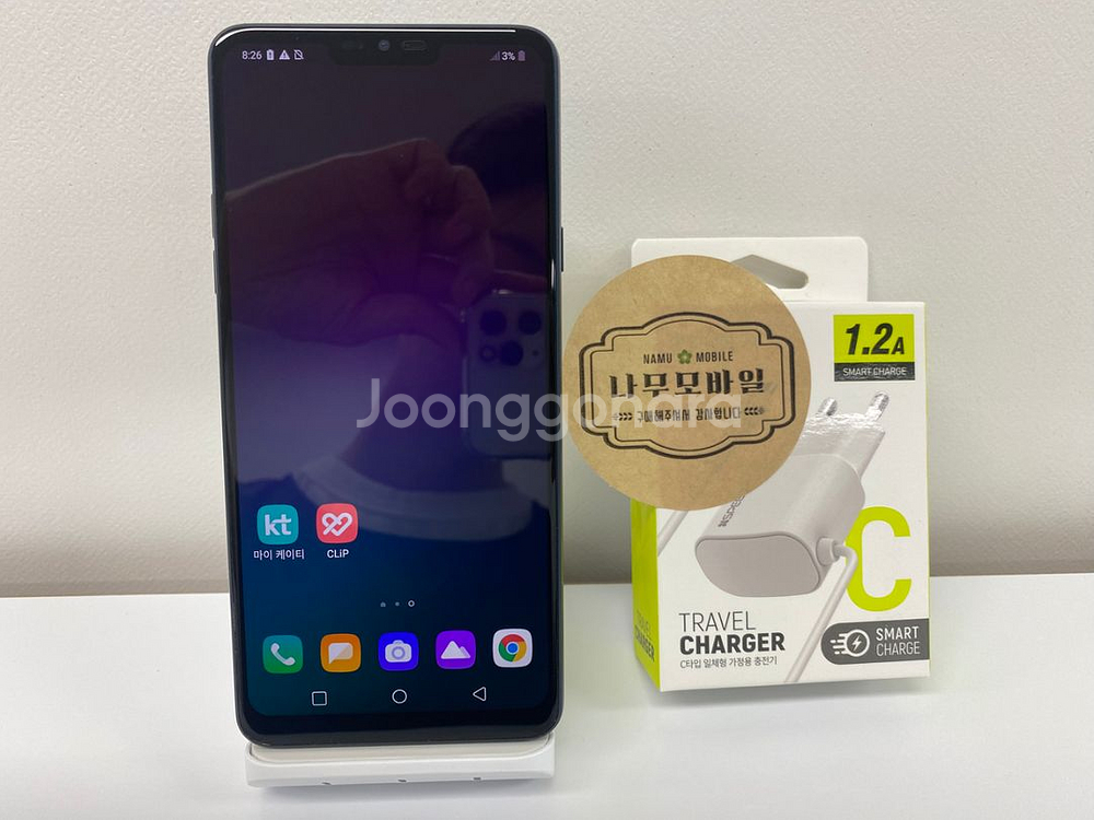 LG Q9 64기가 블랙 정상해지 | LG | 중고나라