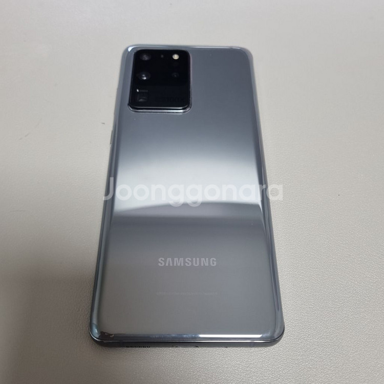 갤럭시S20울트라 256 수원s20울트라 외관S급! | 삼성 | 중고나라