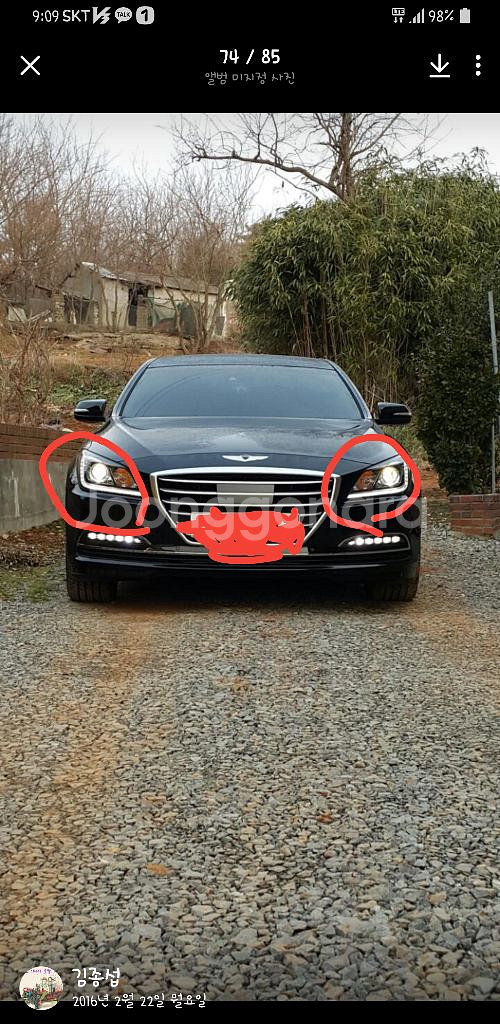 제네시스 DH -G80 라이트ㆍ브레이크등 | 기타 부품/용품 | 중고나라