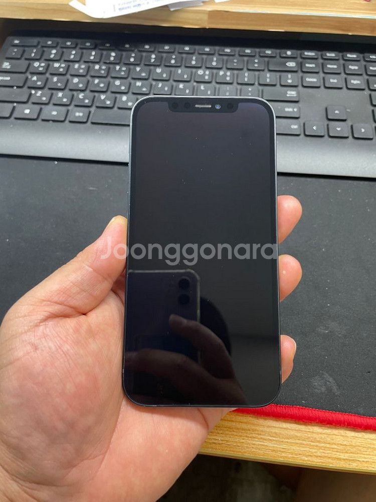 아이폰12 128G 블랙 S급!! | 애플 | 중고나라