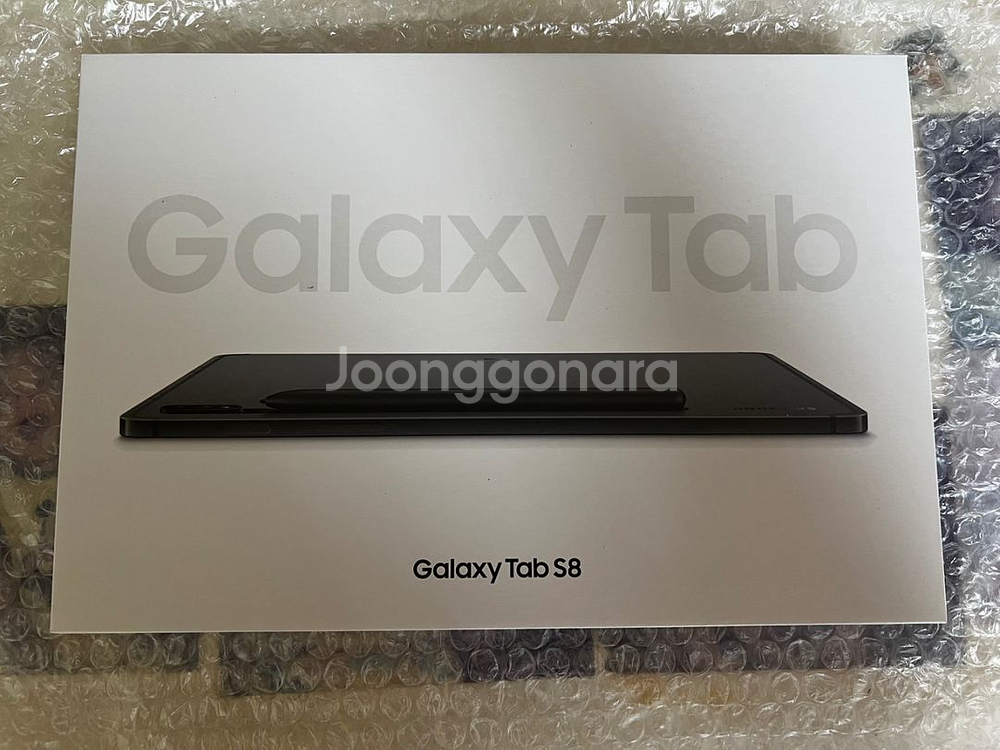 [미개봉]갤럭시탭 S8 Wifi 128G (그라파이트) | 삼성 | 중고나라