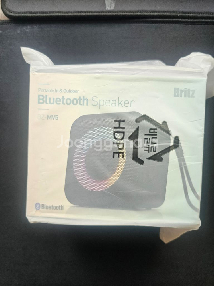 브리츠 블루투스 스피커 Britz BZ-MV5 미개봉 | 스피커 | 중고나라