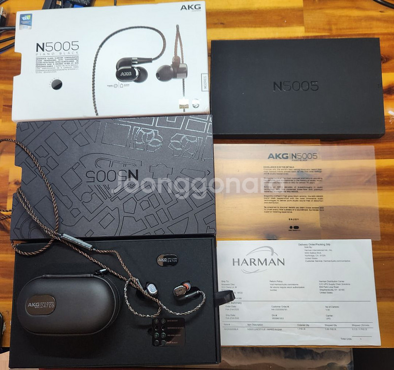 AKG N5005 이어폰 22년 2월 구매 | 이어폰/헤드폰 | 중고나라