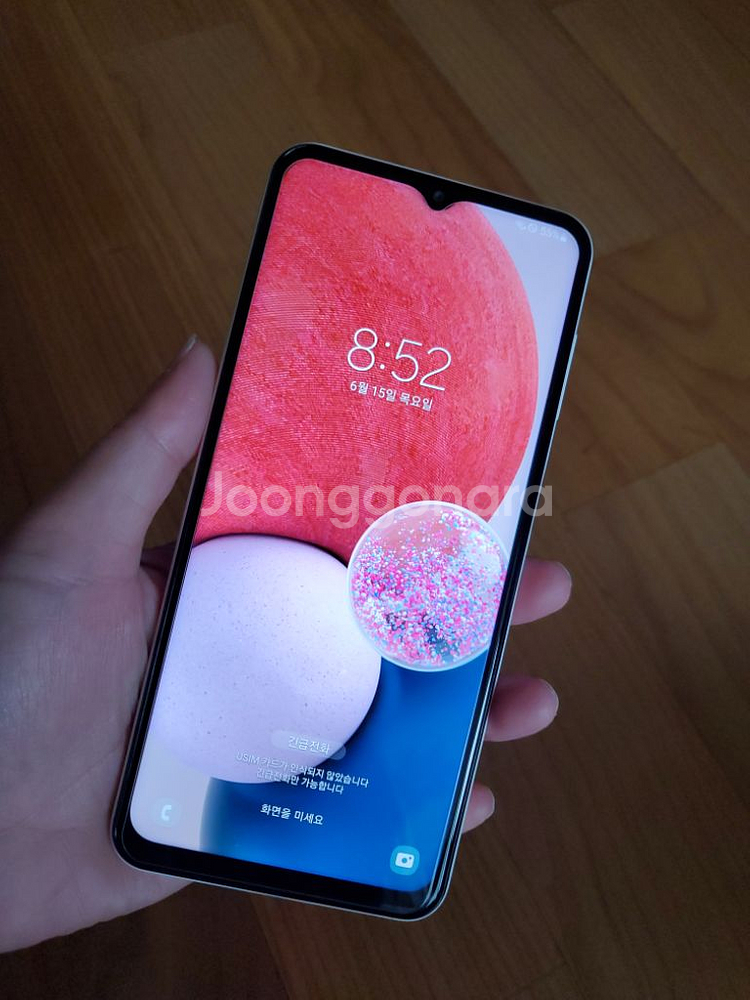 갤럭시a13 64기가s급판매합니다 | 삼성 | 중고나라