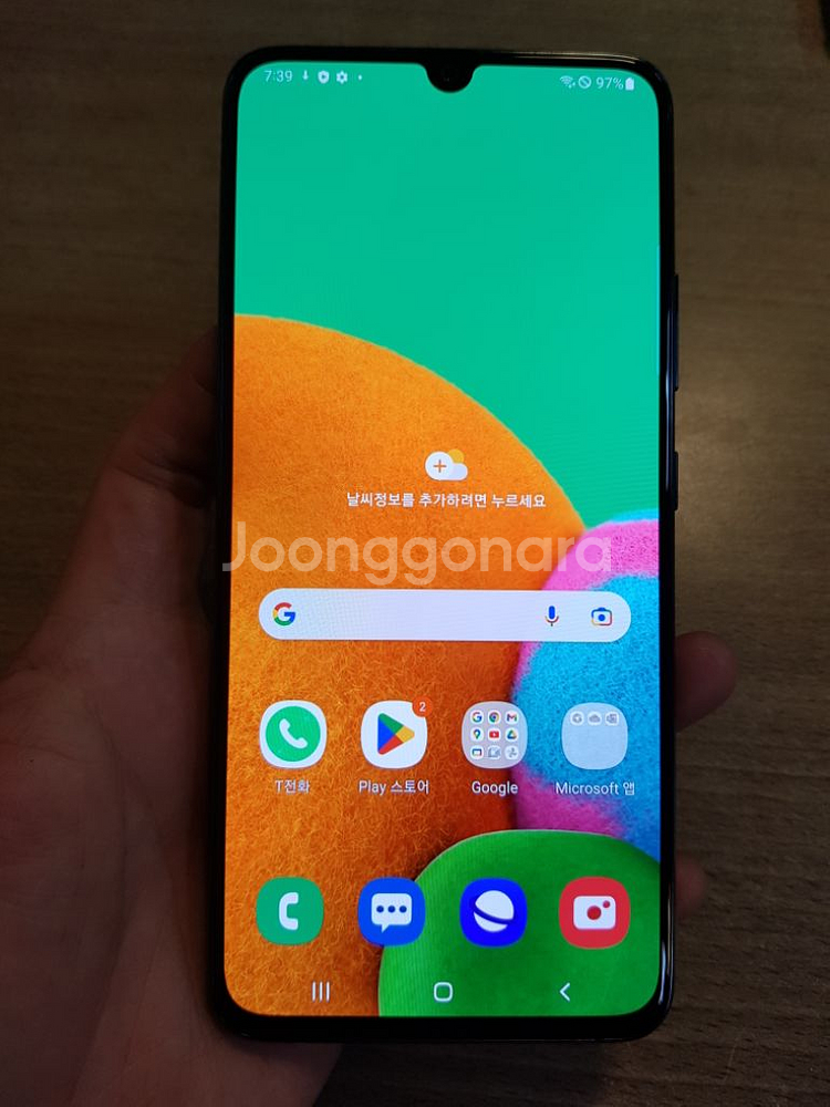 갤럭시A90 5G 128G A급 중고폰 | 삼성 | 중고나라